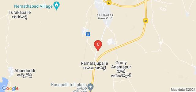Sri Krishnadevaraya Engineering College, Gooty: Admission, Fees ...