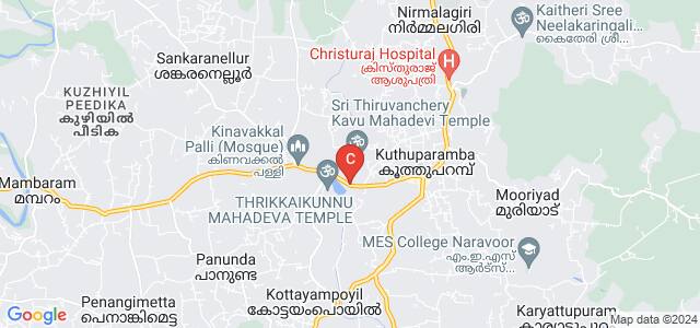 College of Applied Science, Kuthuparamba: Admission, Fees, Courses ...