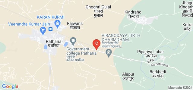 Government College, Patharia: Admission, Fees, Courses, Placements, Cutoff, Ranking