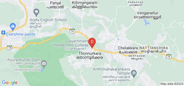Government Polytechnic College, Chelakkara: Admission, Fees, Courses ...