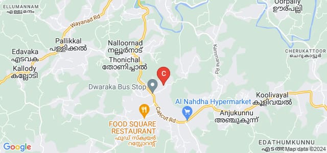 Government Polytechnic College, Mananthavady: Admission, Fees, Courses ...