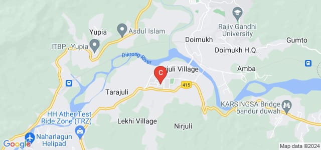 NERIST Nirjuli: Admission, Fees, Courses, Placements, Cutoff, Ranking