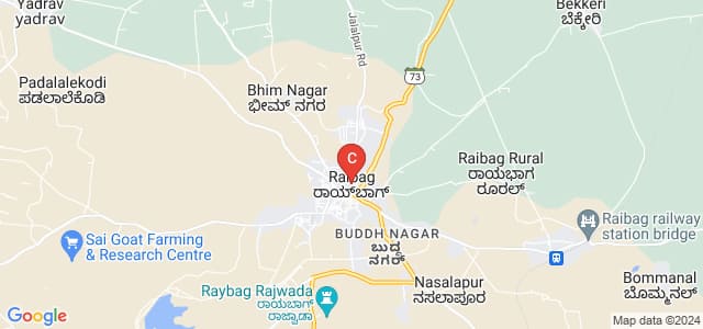 Raibag Polytechnic, Raibag: Admission, Fees, Courses, Placements ...