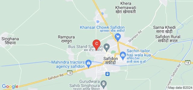 Government College, Safidon: Admission, Fees, Courses, Placements ...