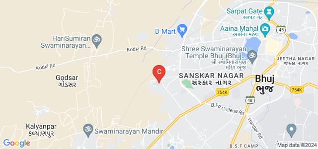 Government Engineering College, Bhuj: Admission, Fees, Courses ...