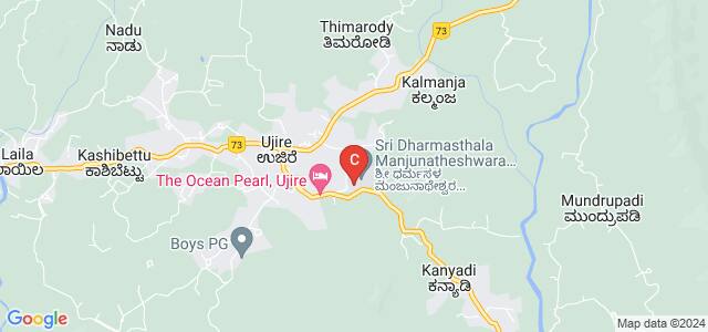 SDMIT Ujire: Admission, Fees, Courses, Placements, Cutoff, Ranking