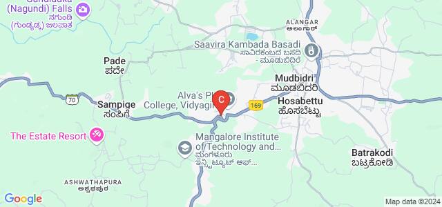 Alva's College, Moodbidri: Courses, Admission 2025, Cutoff, Fees ...