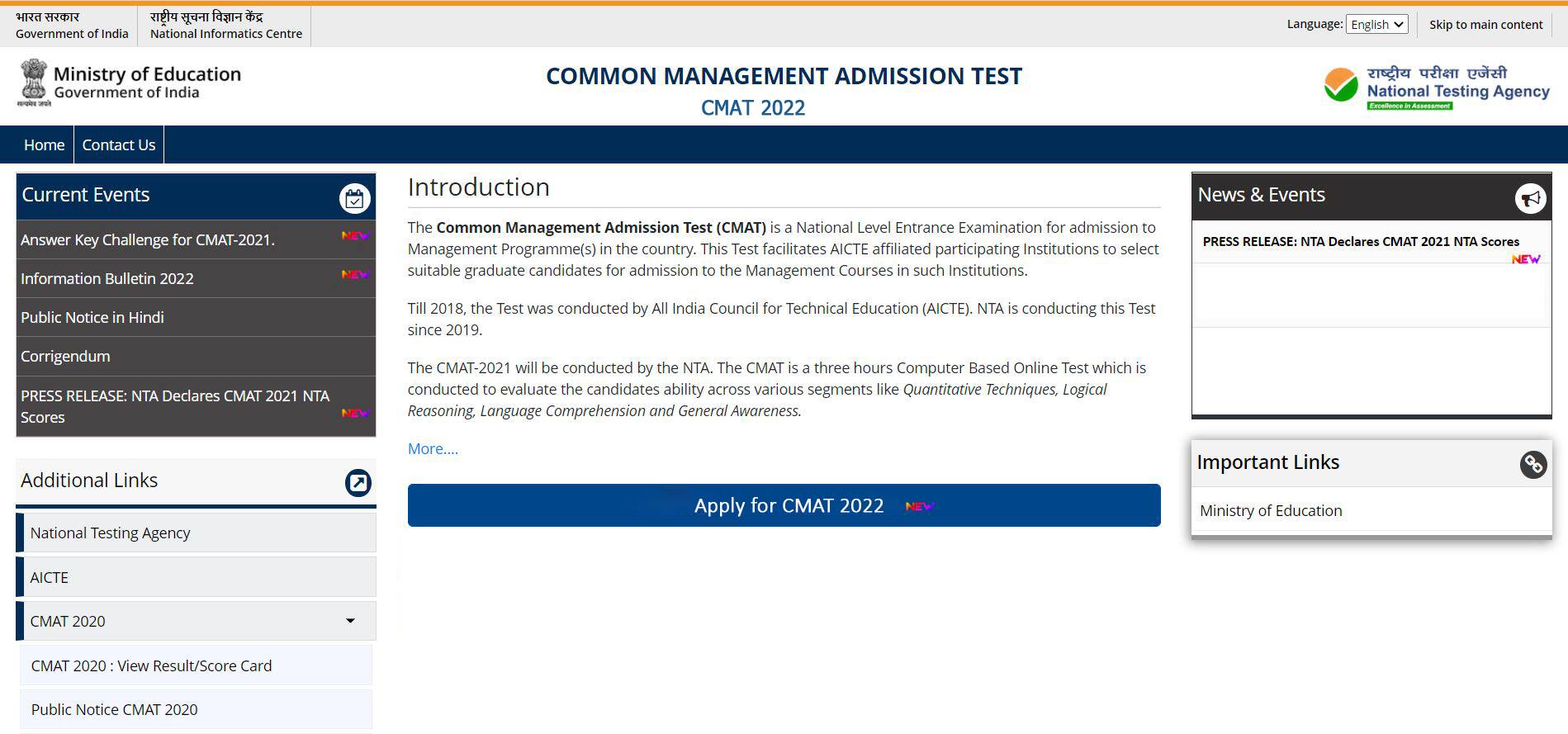 CMAT 2022: Exam Date 9th April , Download Admit Card, Syllabus