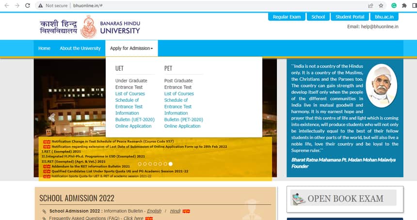BHU PG Application Form 2022: Registration: How to Apply, Fees ...