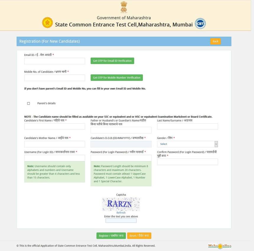 MHT CET Application Form 2021, Registration: Date, Form Correction Link ...