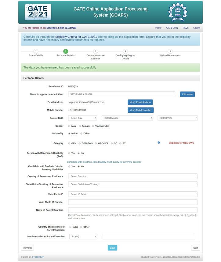 How to fill GATE 2021 Application Form (Closed) - Step by step Procedure