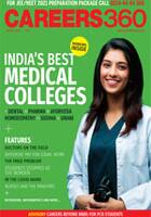 Careers360 Magazine Archives