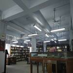 Rabindra Bharati University, Kolkata: Admission, Fees, Courses ...
