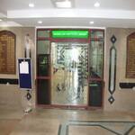 Indian Law Institute (ILI) New Delhi: Admission, Fees, Courses ...