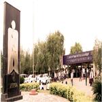 JSS Polytechnic for the Differently Abled, Mysore: Admission, Fees ...