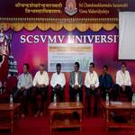 SCSVMV University: Admission, Fees, Courses, Placements, Cutoff, Ranking