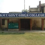 KMT Government Girls College, Raigarh: Admission 2021, Courses, Fee ...