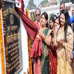 Capital University, Koderma: Admission, Fees, Courses, Placements ...