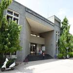 GEC Gandhinagar: Admission, Fees, Courses, Placements, Cutoff, Ranking