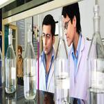 SNS College of Pharmacy, Motihari: Admission, Fees, Courses, Placements ...