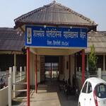 Government Polytechnic College, Waidhan: Admission, Fees, Courses ...
