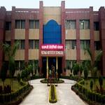 RJIT Gwalior: Admission, Fees, Courses, Placements, Cutoff, Ranking