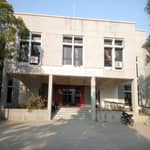 GEC Patan: Admission, Fees, Courses, Placements, Cutoff, Ranking