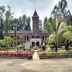 Government College of Engineering (GCE) Karad: Admission, Fees, Courses ...