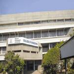 BVUCOE Pune: Admission, Fees, Courses, Placements, Cutoff, Ranking