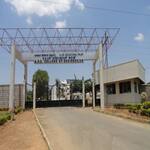 APS Bangalore: Admission, Fees, Courses, Placements, Cutoff, Ranking