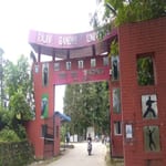 Rajiv Gandhi University (RGU) Itanagar: Admission, Fees, Courses ...