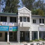 Dr Rajendra Prasad Government Medical College (RPGMC) Tanda: Admission ...