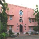 MGMMC Indore: Admission, Fees, Courses, Placements, Cutoff, Ranking