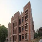 Jawaharlal Nehru University (JNU) New Delhi: Admission, Fees, Courses ...