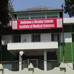ANIIMS Port Blair: Admission, Fees, Courses, Placements, Cutoff, Ranking