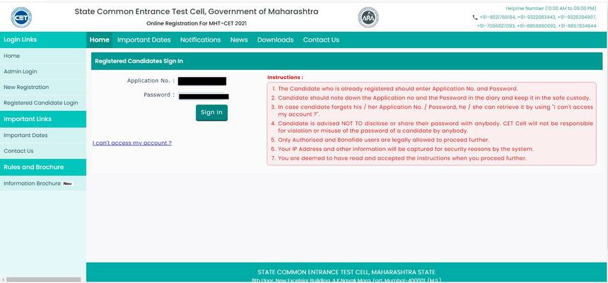 MHT CET Application Form 2024 - Date, Registration Link, Documents ...
