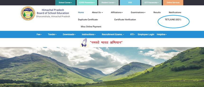 HP TET Application Form 2021: How to Apply, Fees, Eligibility