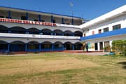 Best Schools in Rewa 2023 - Govt, Private, Fees & Admissions Process