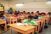 Best Schools in Goa 2023 - Govt, Private, Fees & Admissions Process