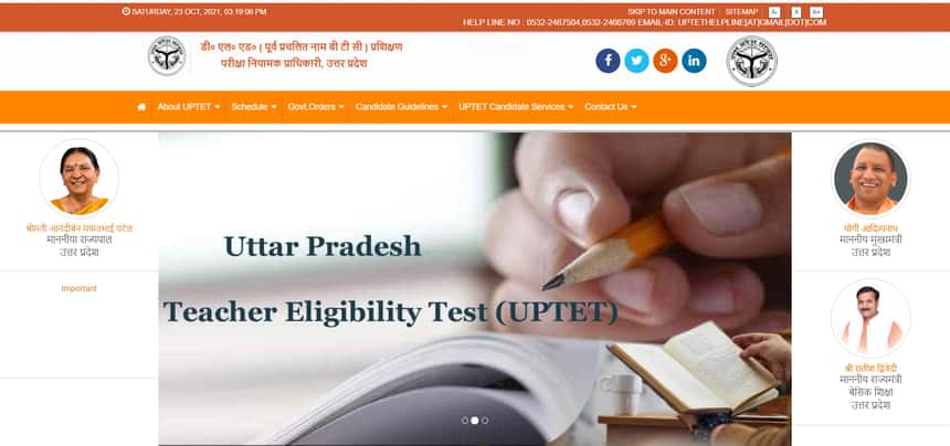 UPTET Application Form 2021 (Closed) - Check Dates, Steps to Apply ...