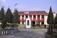 NERIST Nirjuli: Admission, Fees, Courses, Placements, Cutoff, Ranking