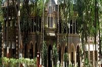 BVC Mumbai: Admission, Fees, Courses, Placements, Cutoff, Ranking