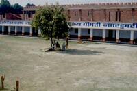 Pandit Ambika Pratap Narayan Higher Education Degree College, Dumri ...