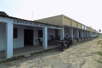SMRCK College, Samastipur: Admission, Fees, Courses, Placements, Cutoff ...