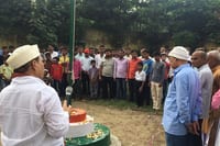 RLSY College, Bakhtiyarpur: Admission, Fees, Courses, Placements ...