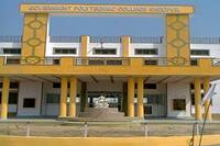 Government Polytechnic College, Sheopur: Admission, Fees, Courses ...