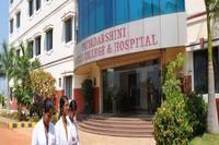 Priyadarshini Dental College and Hospital, Pandur: Admission 2021 ...