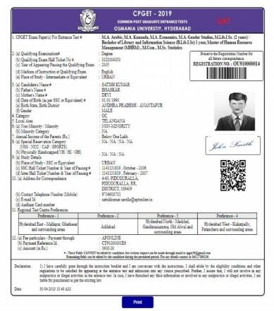 CPGET Application Form 2020, OUCET Registration - Apply Here Online