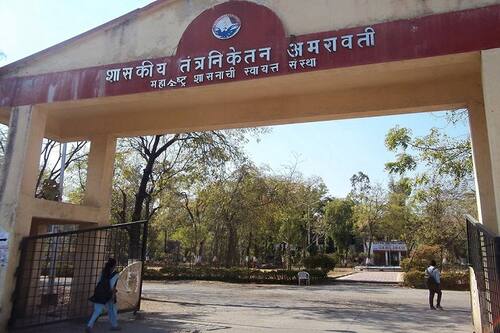 Government Polytechnic, Amravati - courses, fee, cut off, ranking ...