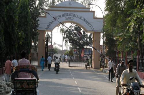 Mahatma Jyotiba Phule Rohilkhand University (MJPRU), Bareilly - courses ...